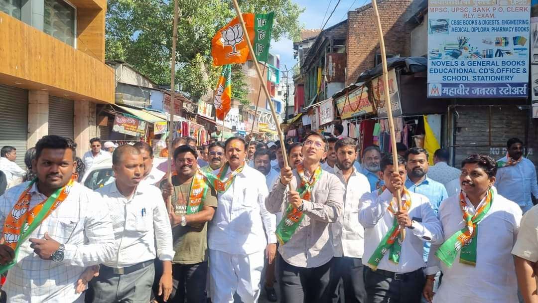 Kranti news विश्वसनीय बातम्या अणि माहिती