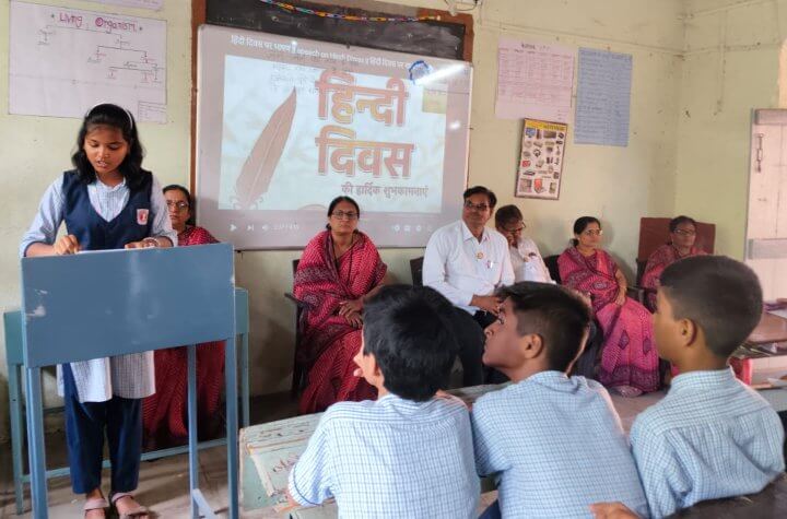 Kranti news विश्वसनीय बातम्या अणि माहिती