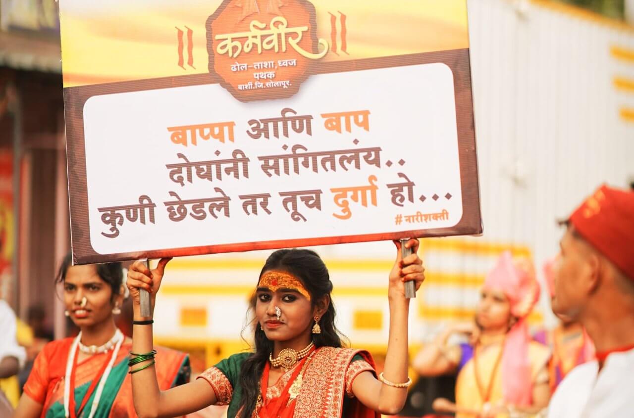 Kranti news विश्वसनीय बातम्या अणि माहिती